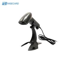 China 1D 2D Handheld Barcode Scanner 640x480 CMOS Sensor USB Wired Wireless QR Code Reader for sale