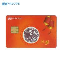 China ISO14443A RFID Programmable Business Cards NTAG213 Hotel Key Card NFC for sale