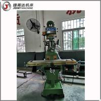 China 4540rpm DRO Vertical Turret Milling Machine 0.005mm Tolerance for sale
