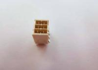 China 2.54mm Wafer 2*3P SMT W/T Latch Wire To Board Connector W/O Cut Brass for sale
