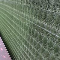 China 3D PP WOVEN High Performance Turf Reinforcement Mat (HPTRM) for Slope Erosion Control and Vegetation Establishment for sale