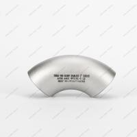 China DIN Standard YUHAO Stainless Steel Fittings For Petrochemical Industry Customizable SS Butt Welded Pipe Fittings for sale