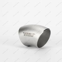 China DIN Standard YUHAO Stainless Steel Fittings For Petrochemical Industry Customizable SS Butt Welded Pipe Fittings for sale
