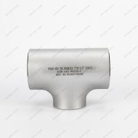 China DIN Standard YUHAO Stainless Steel Fittings For Petrochemical Industry Customizable SS Butt Welded Pipe Fittings for sale