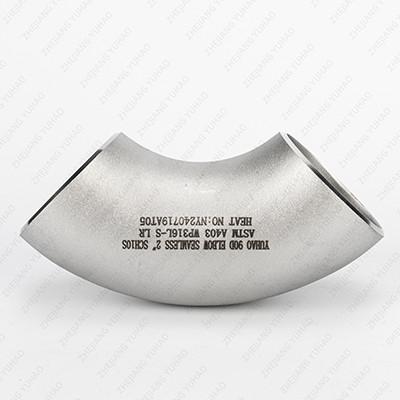 China Polishing DN6-DN800 Stainless Steel Elbow BW Pipe Fitttings 90 Degree LR Elbow for sale