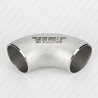 China DN10-DN850 SS BW Pipe Fitttings 2.5 Stainless Steel 90 Degree Elbow for sale
