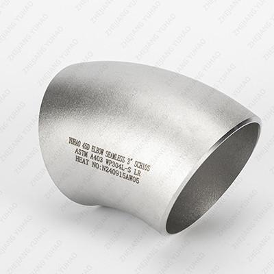China 4 Inch High Corrosion Resistance Cold Rolled Hot Rolled 45 Degree Elbow Stainless Steel Butt Weld Pipe Fittings For Pharmaceutical for sale