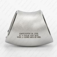 China DN5-DN900 SCH10-SCH150 Stainless Steel 45 Degree Elbow Butt Welding Pipe Fittings for sale