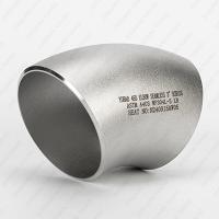 China How 45° Stainless Steel Elbows Are Made | Quality Assurance for sale