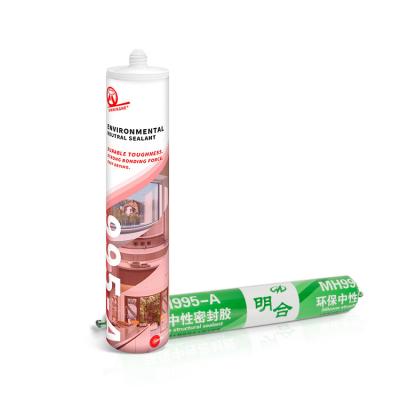 China MH995A High Tack Roofing Caulk MS Sealant - 590ML Sausage with 0.7MPa Tensile Strength and UV Resistance for sale