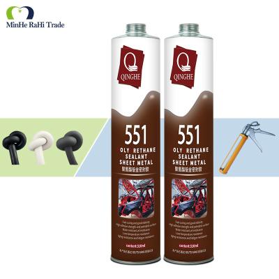 China MH551 PU Sealant High Viscosity Non Sag Waterproof Automotive Seam Sealer 300ml for sale
