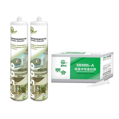 China MH995A MS Polymer Sealant 1.62mm Sagging Degree 0.7MPa Tensile Strength Anti-Mold Adhesive for Construction for sale