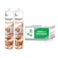 China MH995A Fast Curing MS Sealant 0.7 MPa Tensile Strength Anti-Fungus for Wood Floor Applications for sale
