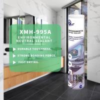 China High Tack Duct Sealant and Structural Adhesive Long Service Life MS Polymer Sealant Accepting Customization for sale