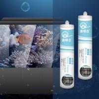 China Transparent Silicon Adhesive MH988 Acid Sealant for Fish Tank Acetoxy Aquarium Glass 280C for sale