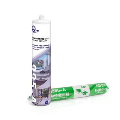China 600ml MS Polymer Silicone Adhesive Sealant Low Odor Eco-Friendly OEM Neutral Multiple Colors for sale