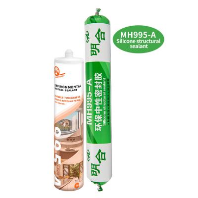 China 600ml MS Polymer Silicone Sealant Sausage Pack 12 Month Shelf Life for Joint Construction for sale