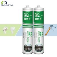 China GP Acetic Acid Sealant 300ML Cartridge - Waterproof Glass Silicone Adhesive with 10-15 Min Skin Time and -40°C to 280°C Temperature Range for sale