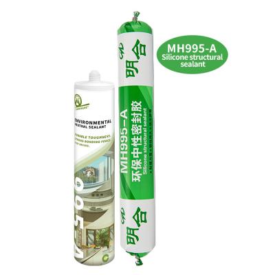 China Modified MS Polymer Silicone Sealant 789 Quick Drying Mould Proof Waterproof 1.6mm Sagging for sale