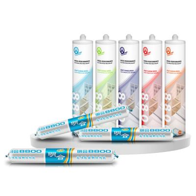 China Strong Adhesion RTV Silicone Sealant 300ml Cartridge for Glass Curtain Wall Aluminium Window for sale