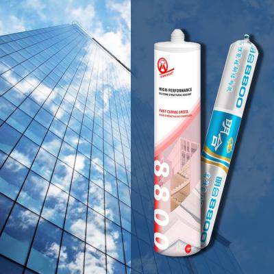 China MH8800 Neutral Silicone Sealant 300ML Cartridge Weatherproof for Curtain Wall for sale