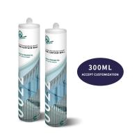 China MH7700 Silicone Sealant Anti-mildew Weather-proofing Fast Curing 300ml Cartridge for Door Window Sealing for sale