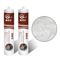 China 300ML Modified Acrylic Sealant Anti-Crack Construction Caulking with 80% Solid Content and -20 to 100℃ Temperature Range for sale