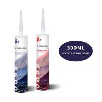 China MH6600 Neutral Silicone Sealant 300ml Cartridge High Bonding Strength for Glass Stone Curtain Wall for sale