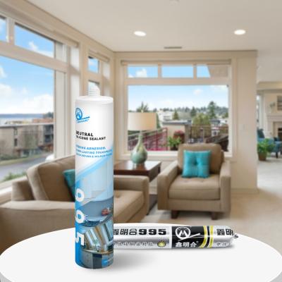 China MH995 Neutral Silicone Sealant Cartridge Tube 300ml Weatherproof Smoke-proof for Construction for sale