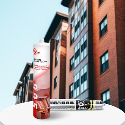 China Multi-purpose Hole-free Neutral Silicone Adhesive Sealant MH995 OEM for Bathroom Sealing 300ml for sale
