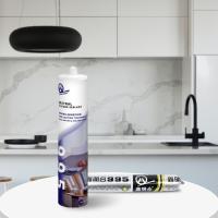 China MH995 Silicone Sealant UV Resistant Weatherproof White 300ml Construction Grade for sale