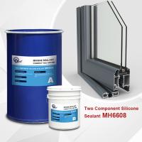 China Two-Component Hollow Structure Silicone Sealant for Insulating Glass Curtain Walls - 190L Drum with 1.38g/ml Density for sale