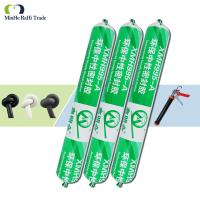China High Tack Low Modulus MS Polymer Hybrid Adhesive MH995A Silane Modified for Joint Sealing for sale