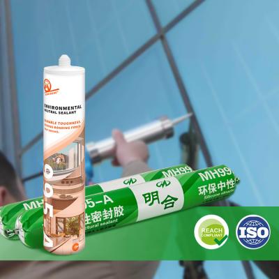 China 12 Month Shelf Life MS Polymer Sealant High Tack Anti Fungus Modified Silane Adhesive 590ml for sale