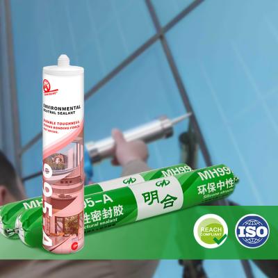 China MS Sealant MH995A UV Resistant Isocyanate Free Primer Less Bonding Sealing 590ml for sale