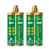 China Two Part Epoxy Grout MH850 for Tile Gap Filling 1:1 Mix Ratio Custom Color Beauty Seam Agent for sale
