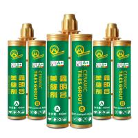 China MH850 Epoxy Grout Caulk Sealant 1:1 Mix Ratio Waterproof Stain Resistant Tile Joint Filler for sale