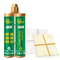 China Water-Based Epoxy Grout Tile Joint Adhesive 1:1 Mix Ratio Solvent-Free Caulk Sealant for Floor Wall for sale