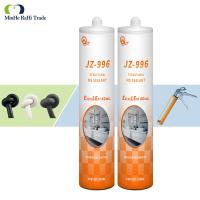 China MH996 MS Hybrid Polymer Sealant OEM Service for Window and Door Sealing Bonding 590ml for sale