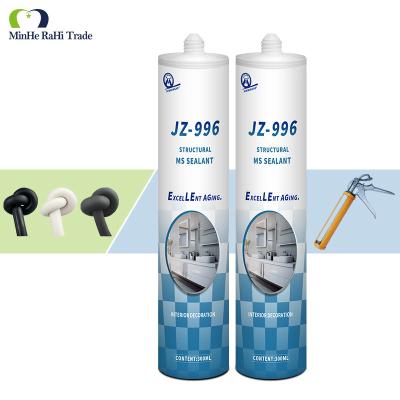 China Customizable MH996 MS Polymer Duct Sealant 300ml Cartridge High Tack for Structural Bonding for sale