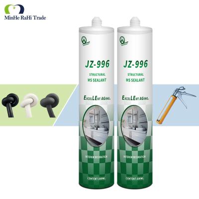 China Long Shelf Life MS Sealant Adhesive for Doors Windows Modified Polymer Joint Concrete 300ml 590ml for sale