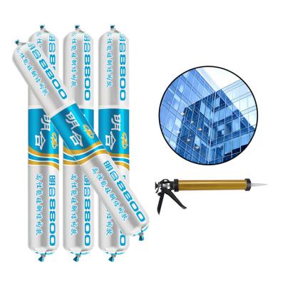 China MH8800 Structural Silicone Sealant 600ml Sausage Waterproof Roof Window Sealant for sale
