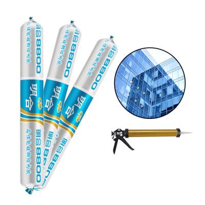 China MH8800 Neutral Silicone Sealant High Strength Multipurpose Construction Adhesive 1.45 g/cm³ for sale