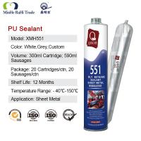 China MH551 PU Sealant Odorless Free Sample for Auto Sheet Metal Polyurethane Adhesive 600% Elongation for sale