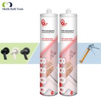 China MH8800 Structural Silicone Sealant High Temperature Resistant Strong Bonding 300ml Cartridge for Construction for sale