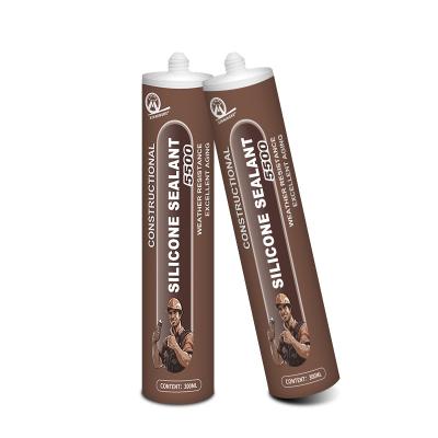 China MH5500 Structural Silicone Sealant Waterproof Caulk for Interior Exterior Joints 300ml for sale