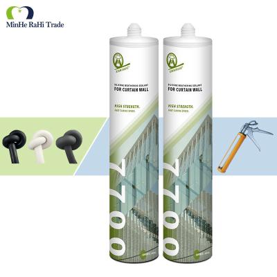 China MH7700 Silicone Sealant for Concrete Joint Caulking RTV 280ml Cartridge Structural Grade for sale