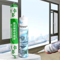 China 300ml MS Sealant Modified Silane Structural Adhesive with 0.7MPa Tensile Strength and 42 Hardness Rating for sale