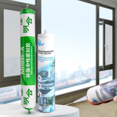 China 300ml MS Sealant Modified Silane Structural Adhesive with 0.7MPa Tensile Strength and 42 Hardness Rating for sale