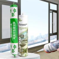 China MS Polymer Sealant 590ML & 300ML with 0.7MPa Tensile Strength and 21-Minute Curing Time for sale